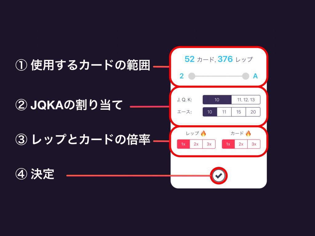 「Sweat Deck (スウェットデッキ)」の使い方！トランプでエクササイズ | 最新テックガジェットWeb