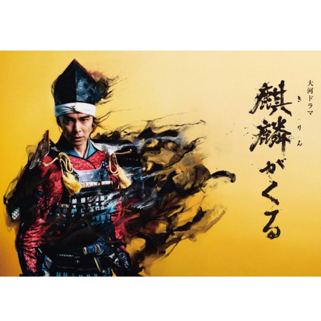 【速報】BS4Kから民放撤退！2027年に放送終了へ | 最新テックガジェットWeb