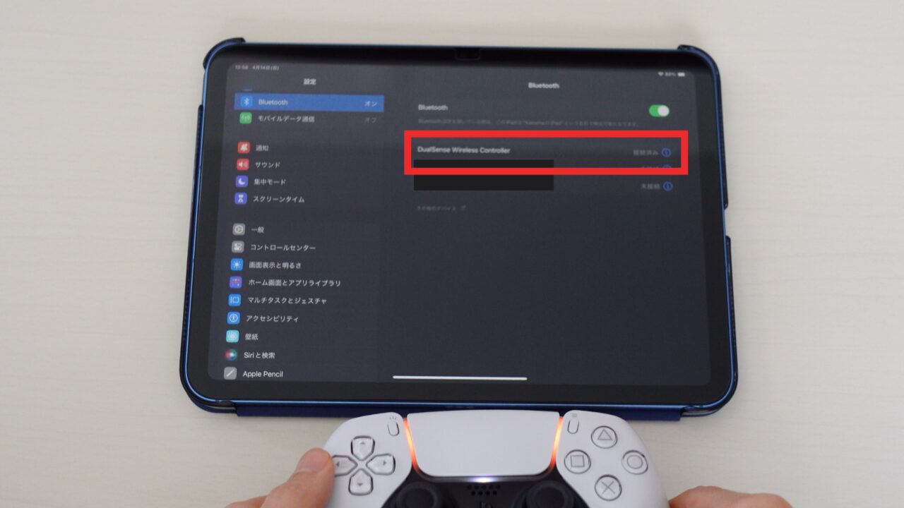 「iPad」にゲームコントローラーを接続する方法！設定からBluetoothで | 最新テック SAISHIN TECH