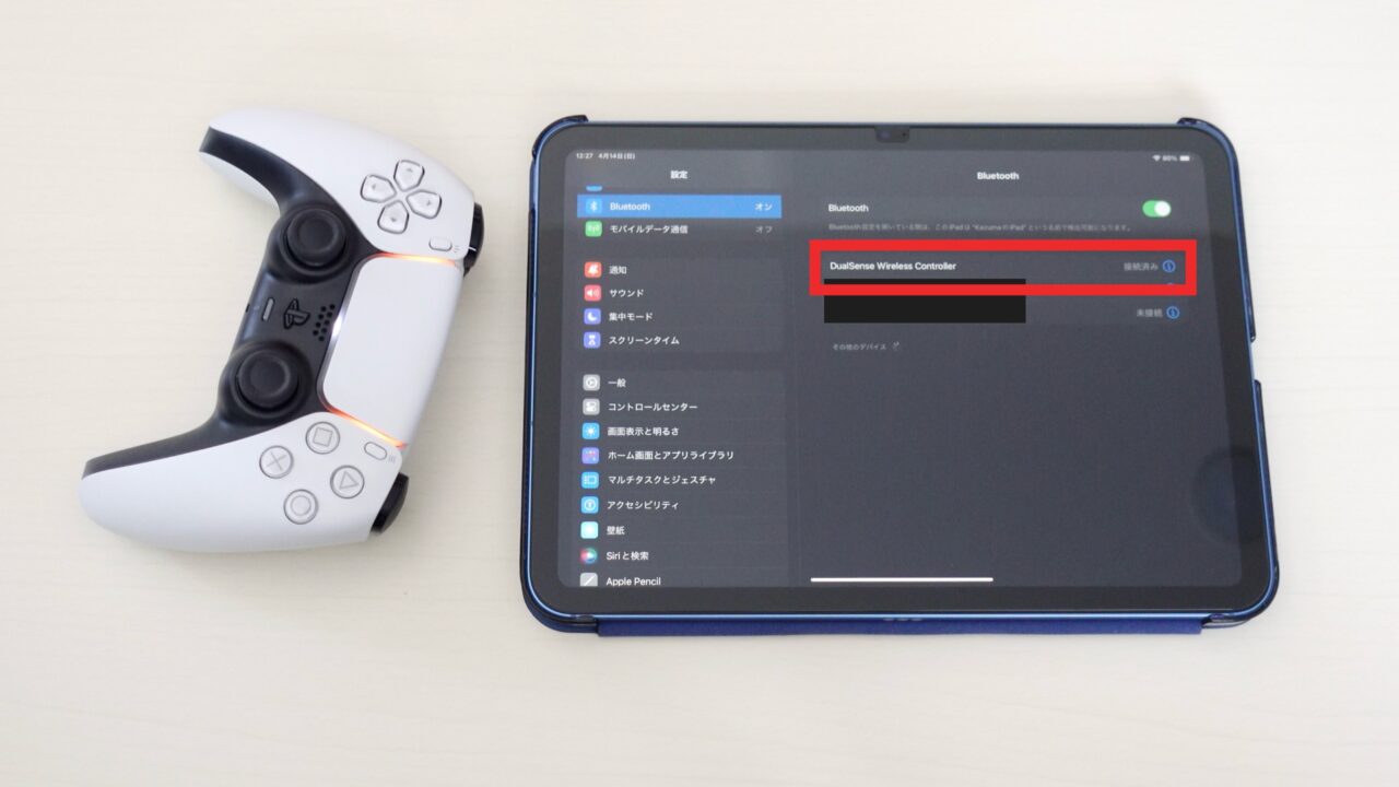 「iPad」にゲームコントローラーを接続する方法！設定からBluetoothで | 最新テック SAISHIN TECH