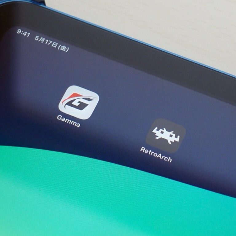 【iPhone/iPad】エミュレータ「Gamma」と「RetroArch」でPS1のゲームを遊んでみた！ | 最新テック SAISHIN TECH
