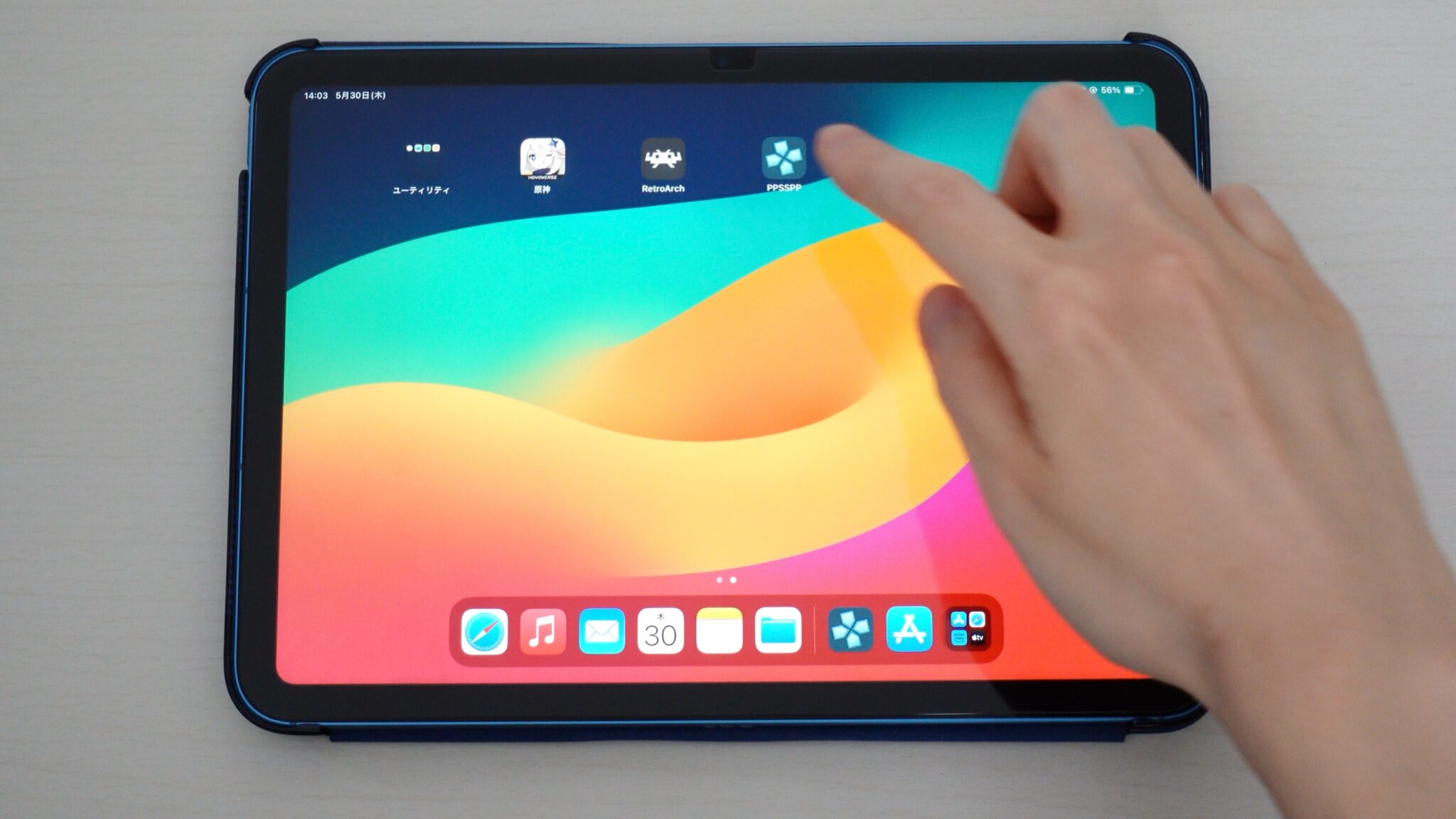 【iPhone/iPad】エミュレーター「PPSSPP」でPSPのゲームを遊んでみた！コントローラー対応 | 最新テックガジェットWeb
