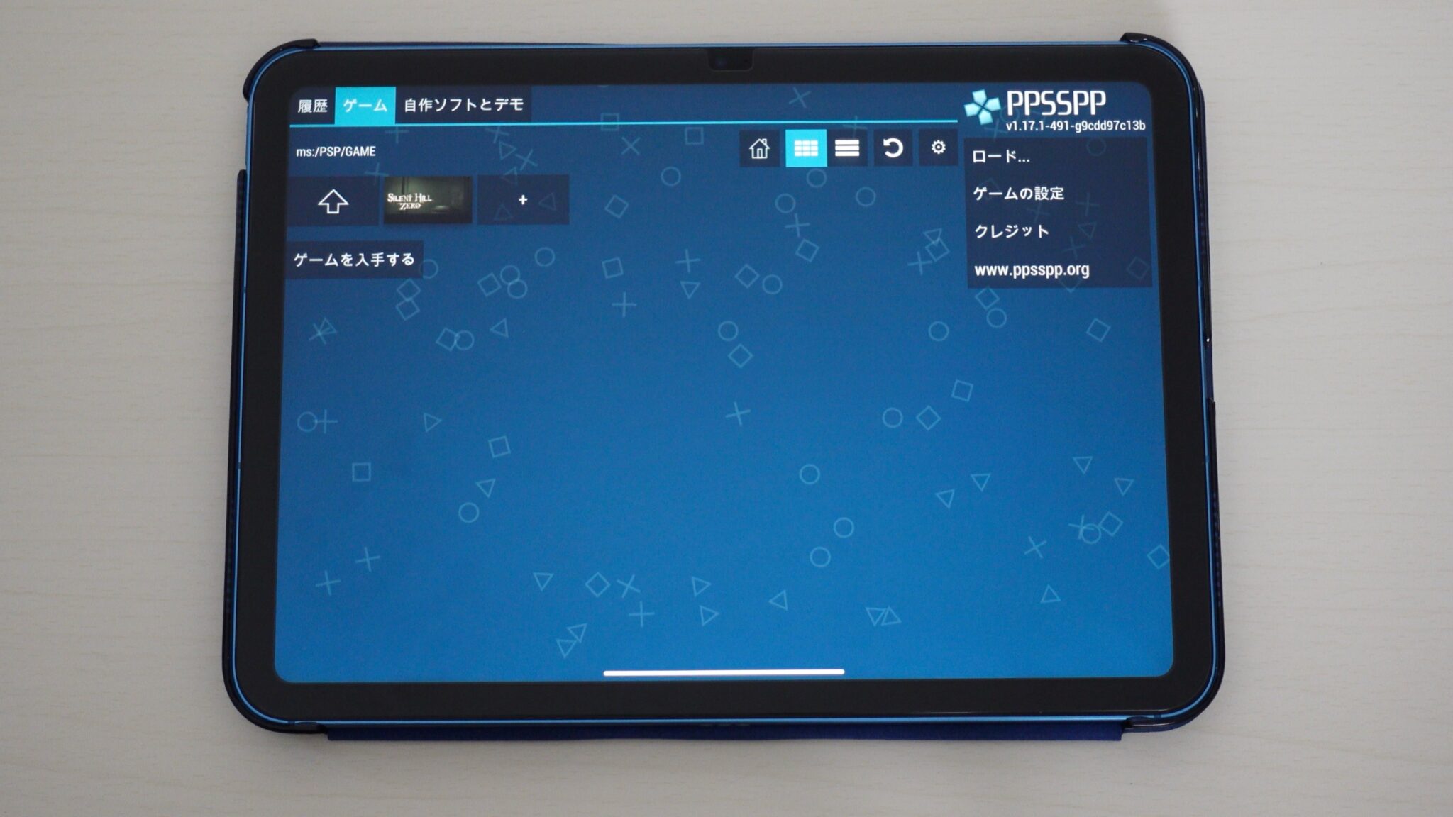 【iPhone/iPad】エミュレーター「PPSSPP」でPSPのゲームを遊んでみた！コントローラー対応 | 最新テックガジェットWeb