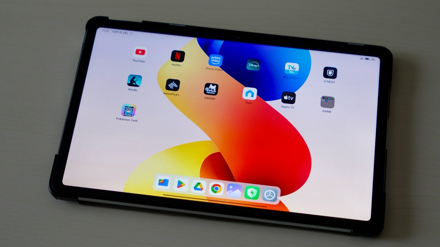 【新型】シャオミ REDMI Pad 2 Proレビュー！Redmi Pad Proから移行と比較も【2025年モデル】 | 最新テック SAISHIN TECH