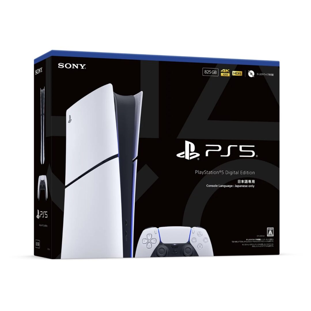 【初心者向け】PS5のおすすめゲーム14選！PS4では遊べない【2025年12月】 | 最新テックガジェットWeb